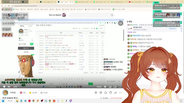 [클립]💛최강버튜버 뽑히면 첫 VR 풀트 공겜 함니닷... | SOOP VOD