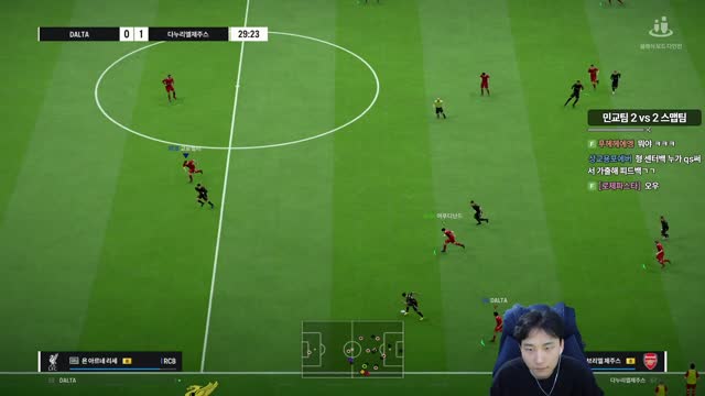 [캐치]민교팀vs스맵팀ck 감독+선수2 3대3 [피린이대회2/MK팀] | SOOP VOD