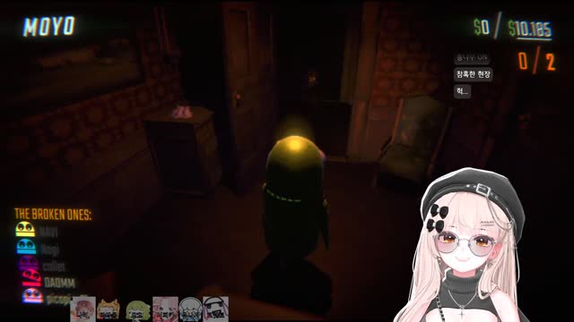 [클립]잘 숨는 모요 ㅋㅋㅋ |R.e.p.o 합방 | SOOP VOD