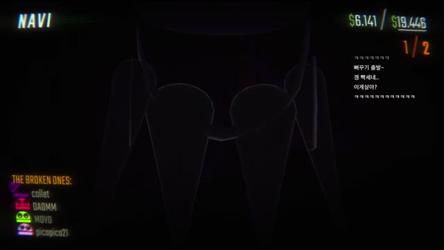 [클립]공포게임을 4D로 하는 ㅋㅋㅋㅋㅋㅋ | SOOP VOD