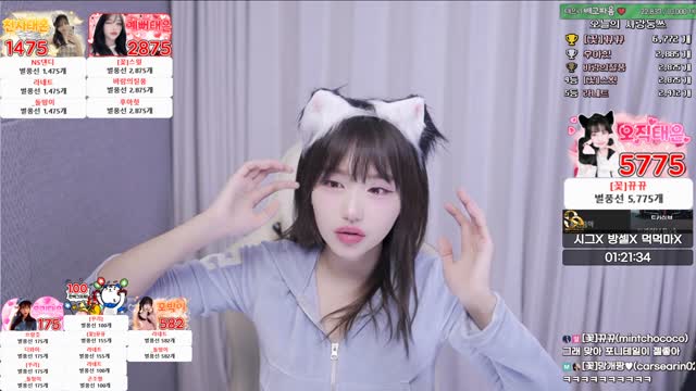 [클립] 태은짱에게 별풍선 1475개 선물 | SOOP VOD