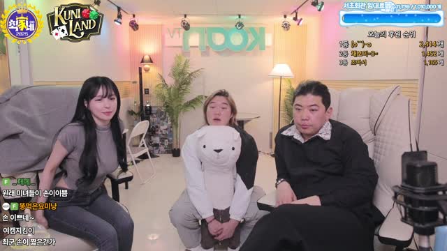 [클립] 최가네 예린이 손은 버터오징어.. | SOOP VOD