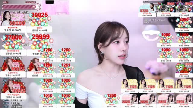 [클립] 미오탱에게 별풍선 1125개 선물 | SOOP VOD
