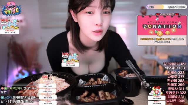 [클립] 짱다.에게 별풍선 150개 선물 | SOOP VOD