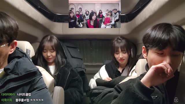 [클립]남순 수니그룹 오늘 모였습니다. 10시 진 사람은 핀볼벌칙 | SOOP VOD