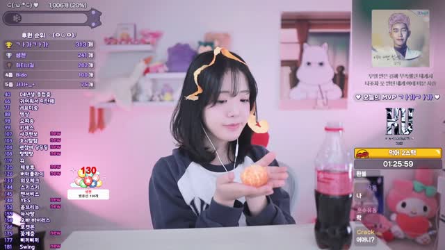 [캐치][케이대] bhc 신메뉴 콰삭킹 먹방!! | SOOP VOD
