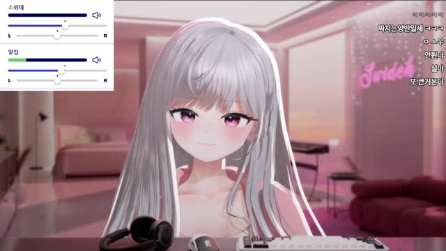 [클립]제이 - And July | SOOP VOD