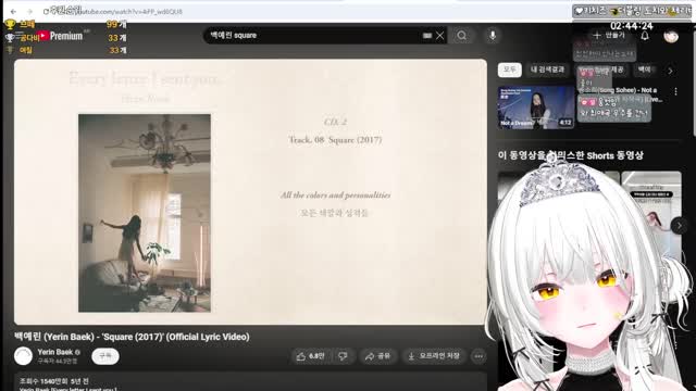 [캐치][키치즈/뉴걸] 금요일밤의 직짱인은 아무도 말릴 수 업어 (룰렛 33) | SOOP VOD