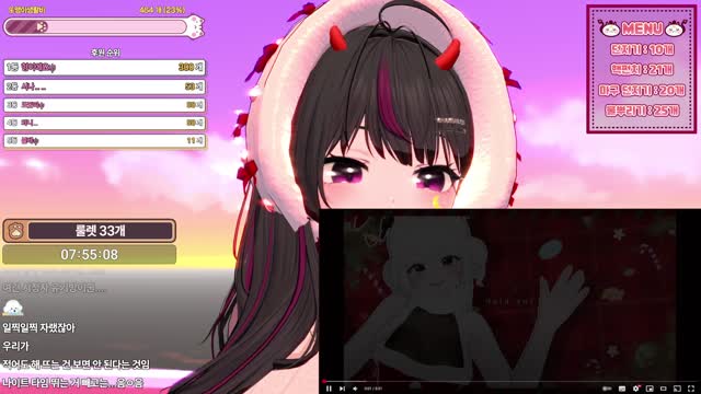 [클립] _또맹이에게 별풍선 150개 선물 | SOOP VOD