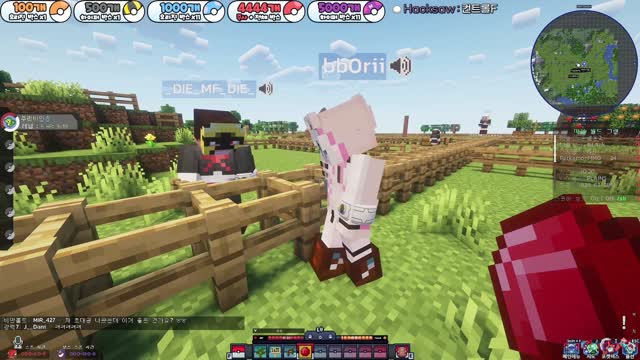 [캐치]API 2만5천개 누락된 머독과 65만개 누락된 수탉 | SOOP VOD