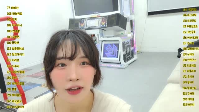 [클립] 햇동이♥에게 별풍선 1435개 선물 | SOOP VOD