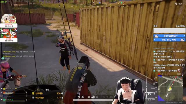 [캐치]UN주니 노예남의 카배 경쟁전 [NU 클랜원 모집중] | SOOP VOD