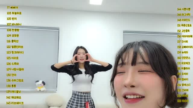 [클립] 햇동이♥에게 별풍선 1435개 선물 | SOOP VOD