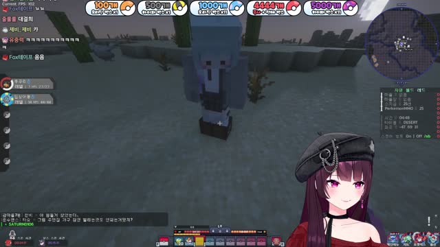 [클립][퍼켓몬] 혼자 주연시 하는 민결희님 / 따로 제작한 API 이미지 선물해주시는 결희님 | SOOP VOD