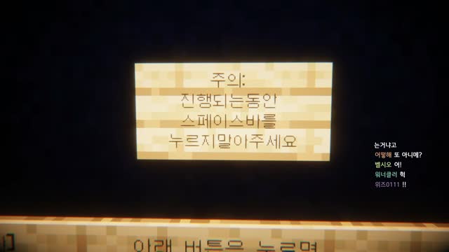 [클립]마크로 죠죠 3D 피규어를 뽑아온 | SOOP VOD