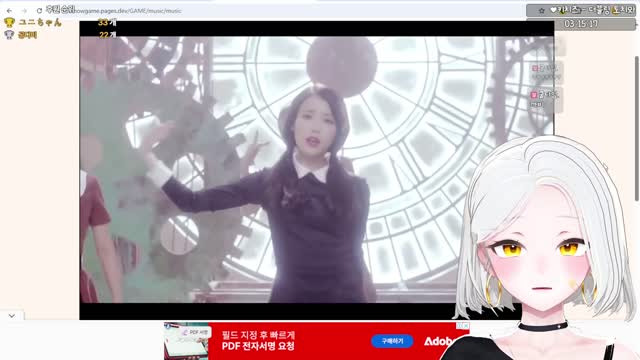 [캐치][키치즈/뉴걸] ...방금 일어난 나 (룰렛 33) | SOOP VOD