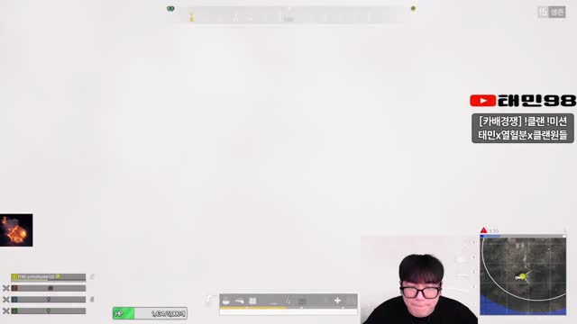 [캐치]카배^^ [tM 클랜원 모집중] | SOOP VOD