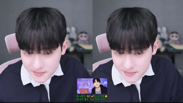 [캐치]연응규 - 하나뿐인응규[159] | SOOP VOD