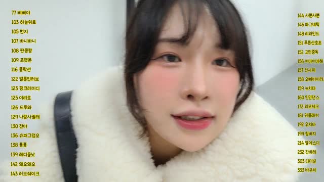 [클립] 햇동이♥에게 별풍선 135개 선물 | SOOP VOD