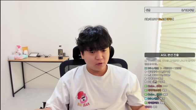 [클립] DS★준오에게 별풍선 875개 선물 | SOOP VOD