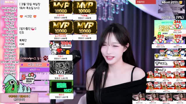 [클립] ♥채화에게 별풍선 173개 선물 | SOOP VOD