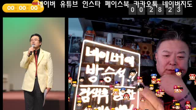 [클립]0309 vol.씨씨엠 JUST CCM MIXED DJ. PAPA B. | SOOP VOD