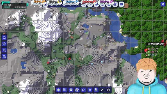 [클립]노노햇비 | SOOP VOD