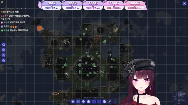 [클립]미뇽찾고 다급해진 rr땅과 버저비터 | SOOP VOD