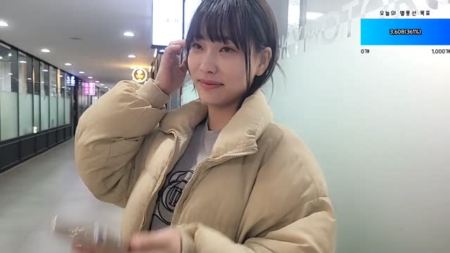 [캐치]인생에 쩌든 94 95 | SOOP VOD