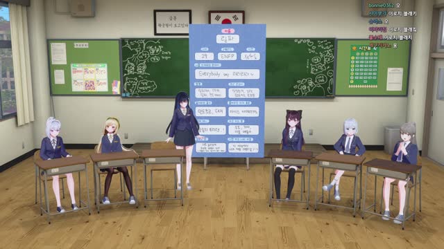 [클립]르르땅 rp 빡이야 | SOOP VOD