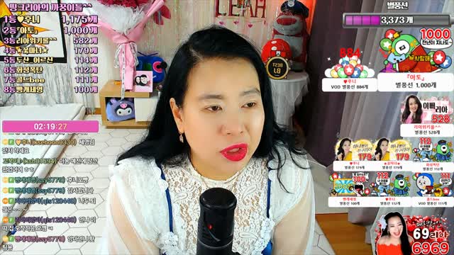 [클립] ☆핑크리아에게 별풍선 179개 선물 | SOOP VOD