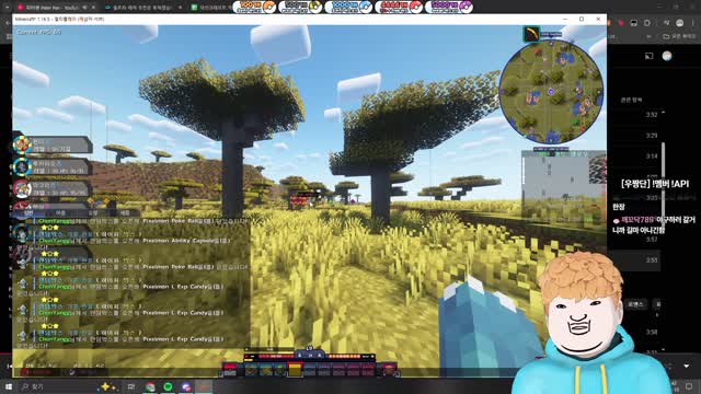 [캐치]우짱단 1/9..... | SOOP VOD