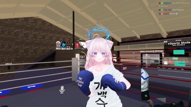 마왕의 VR 복싱 위빙에 정신 못차리는 머독 시점 반응 (w. 마왕, 양도끼) | SOOP VOD