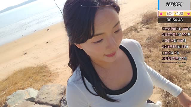 [클립]무안여행 힐링바다카페 +53-54 | SOOP VOD