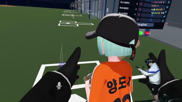 [클립][머독] 6시 지옥이 열리네요 (마왕0216,양도끼 풀트합방) | SOOP VOD