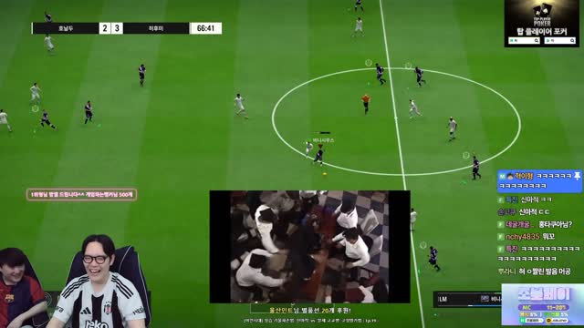 [클립]영풍보면서 슈챔 도전 DN프릭스 제 5의 멤버 [감컴] 피파4 | SOOP VOD