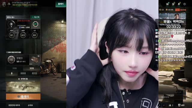 [클립] 태은짱에게 별풍선 582개 선물 | SOOP VOD