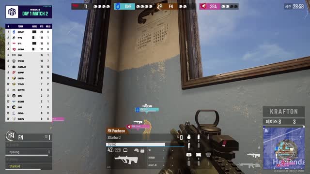 서칭 황제 대녕06 | SOOP VOD