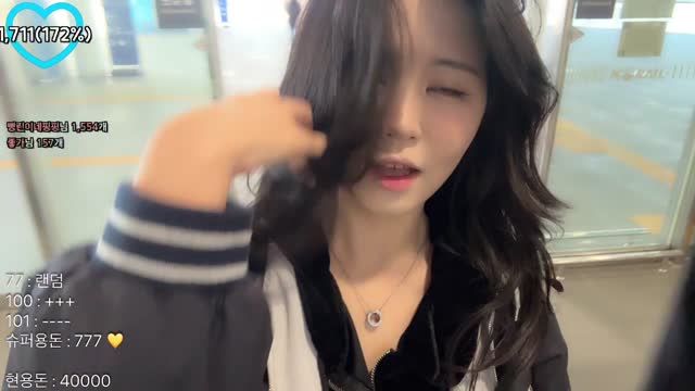 [클립] 린린이♥에게 별풍선 777개 선물 | SOOP VOD