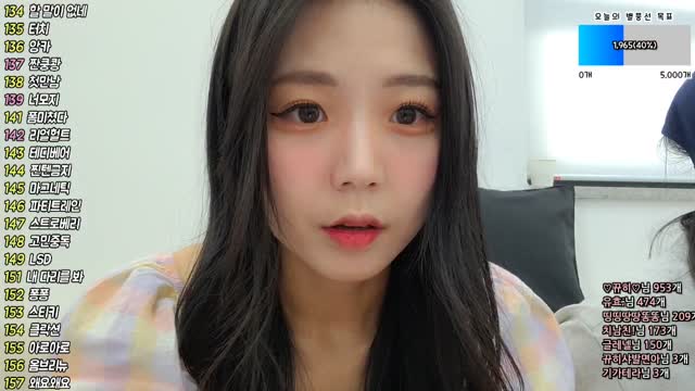 [클립][jup] 사옥 펌프 쓰러질 때까지 | SOOP VOD