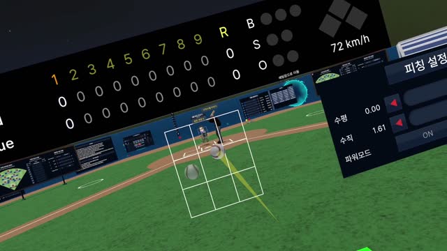 [클립]vr야구 ai | SOOP VOD