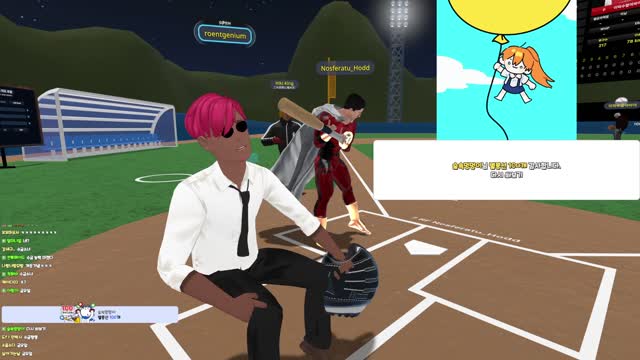 [WBD]비소 야구 배트로 때리는 호드2 | SOOP VOD