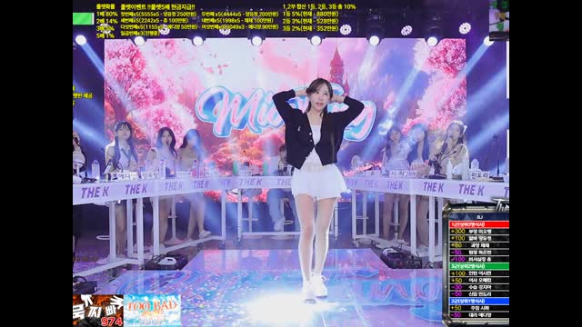 [더케이] 미오탱 - 29999 슈퍼 엘제에이 (f. v12_멜로디) | SOOP VOD