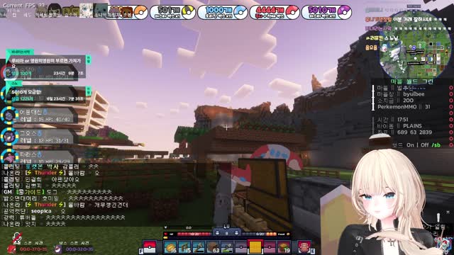 [클립]스노 - 나 언젠간 떠날거야 (모아나 OST) 03.12 | SOOP VOD