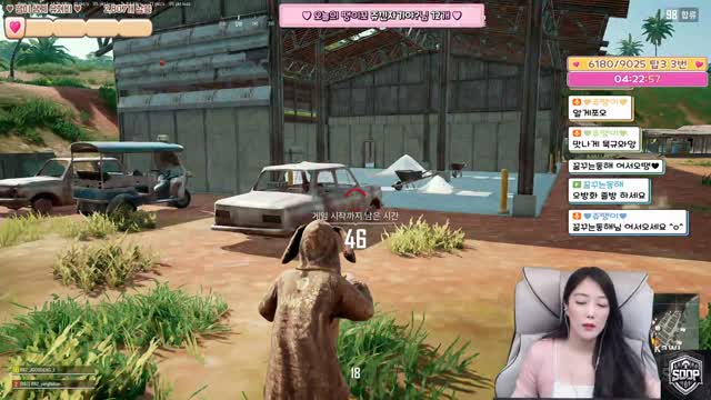 [클립] ♥쥬땡이♥에게 별풍선 2864개 선물 | SOOP VOD