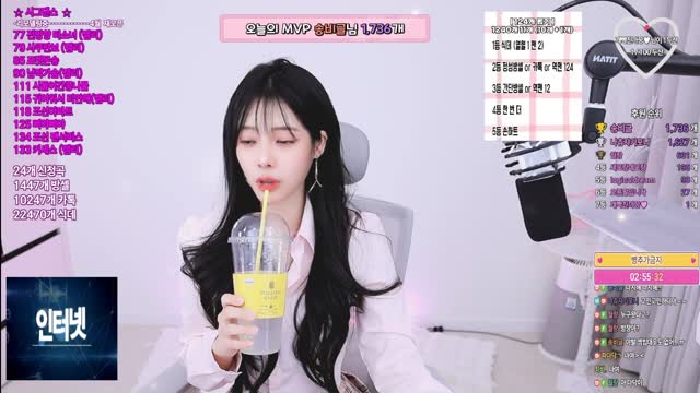 [클립] 이나츄♡에게 별풍선 1447개 선물 | SOOP VOD