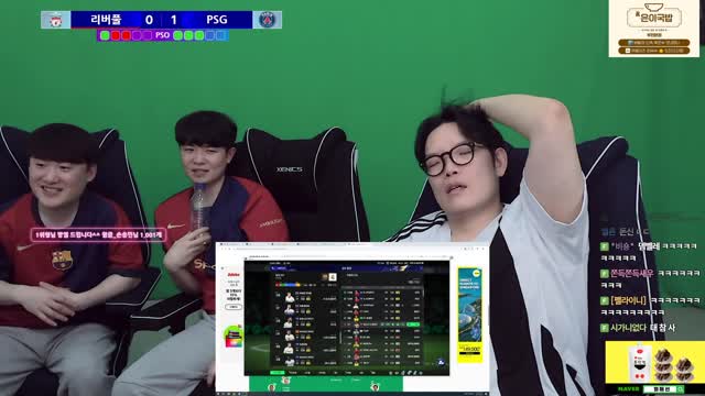 [클립]뿌꾸 PK 패하고 몇백조 날리다... | SOOP VOD