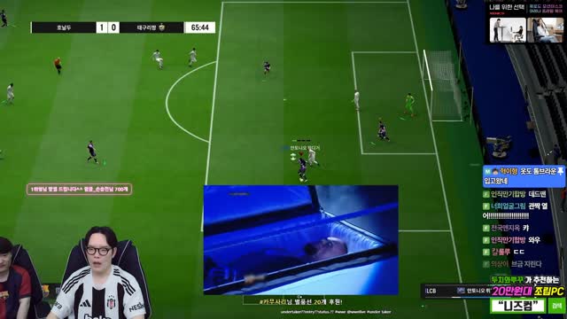 [클립]영풍보면서 슈챔 도전 DN프릭스 제 5의 멤버 [감컴] 피파4 | SOOP VOD