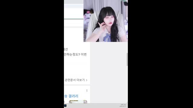 xx 달라 | SOOP VOD