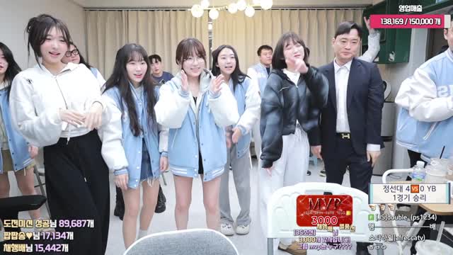 정선대-승리의 시그풍(MVP) | SOOP VOD